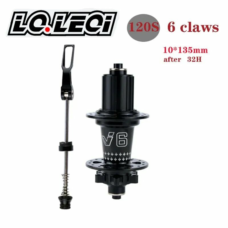 LQ-LEQI V6 Горный велосипед Взрывной барабан 120 6 - когтевой DVD - кард HG Поддерживает скорость 7 - 12