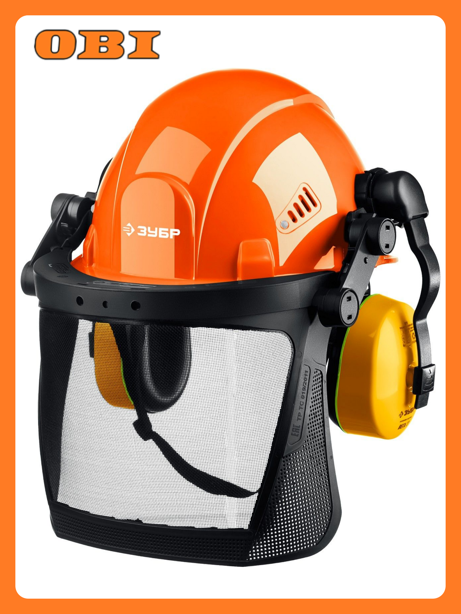 Защитная каска ЗУБР триада, с наушниками, с защитным экраном, оранжевая