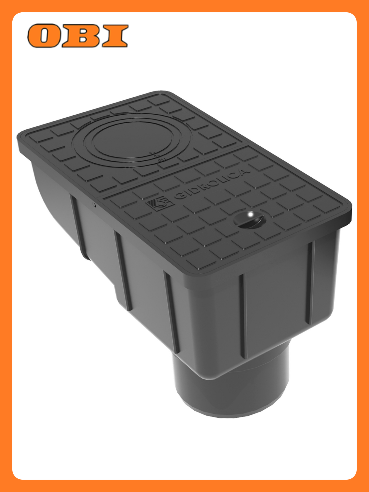 Трап Gidrolica "Rain", ПВХ, для водостока, ливневой канализации, черный, 300x166x200 мм