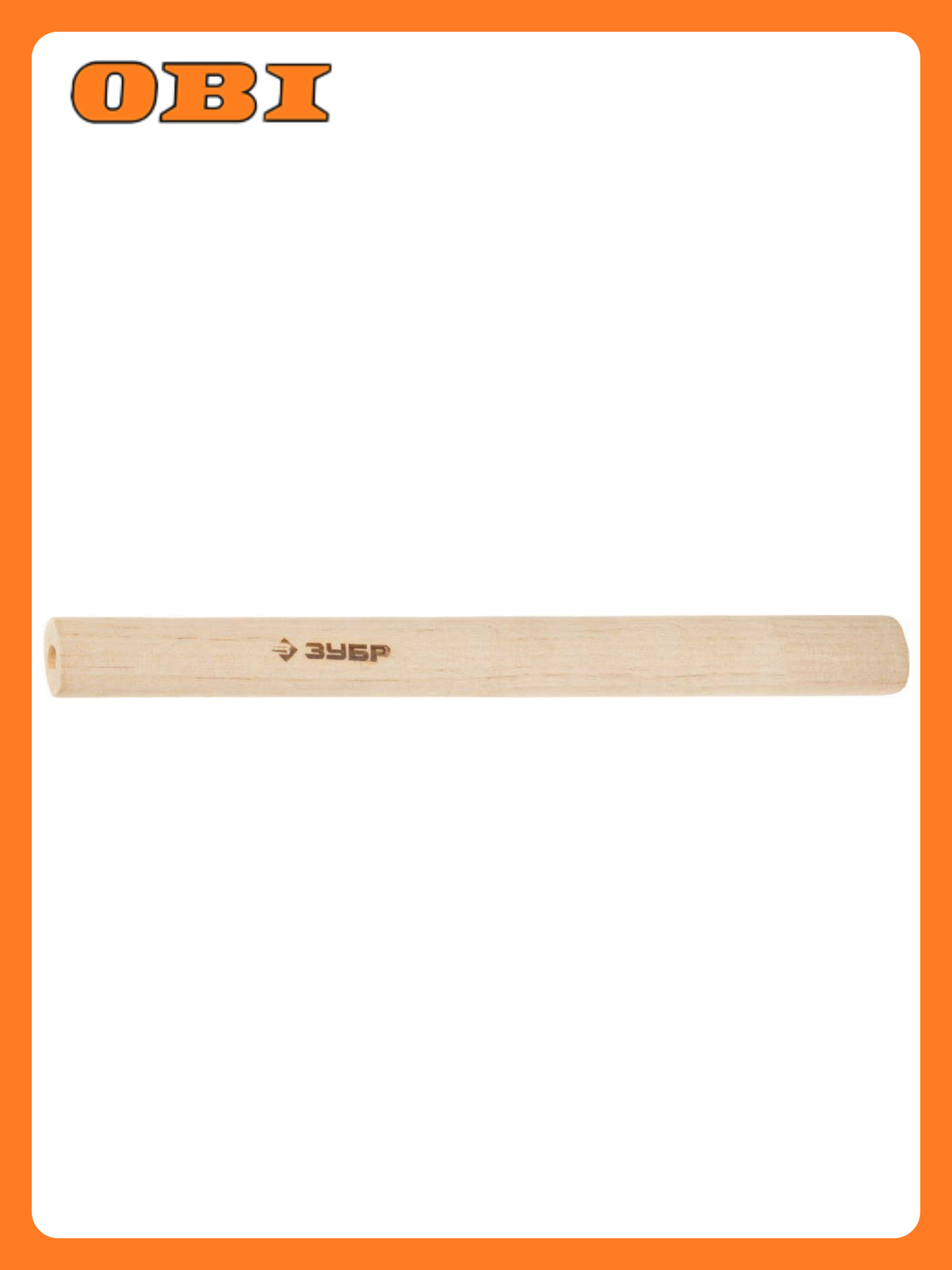 Рукоятка древянная ЗУБР для молотков 400/500 г