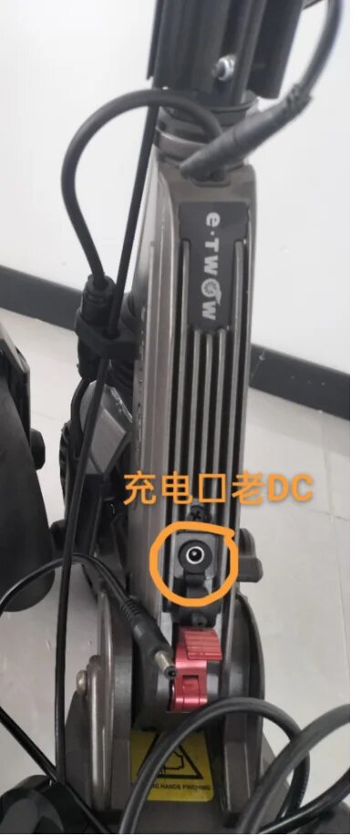 E-twow GTS Bluetooth A4.0 48 В версия контроллера и дисплея Комплект обновления для электрического скутера 48 В GT 2020SE