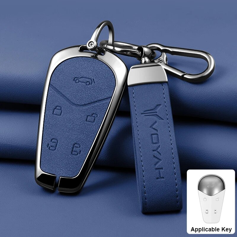 Кожаный чехол для ключей Voyah Dreamer/Free, C-gun blue ring