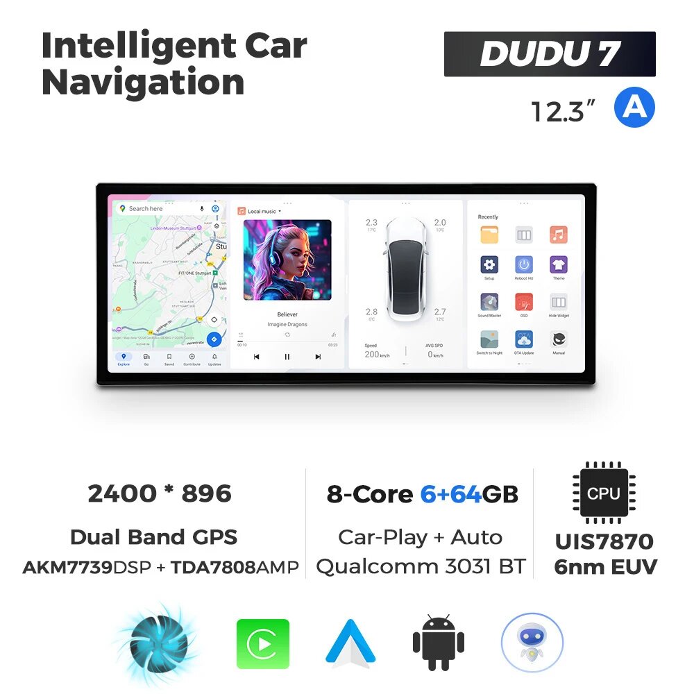 DUDU 7 12.3" Android Auto Carplay автомагнитола