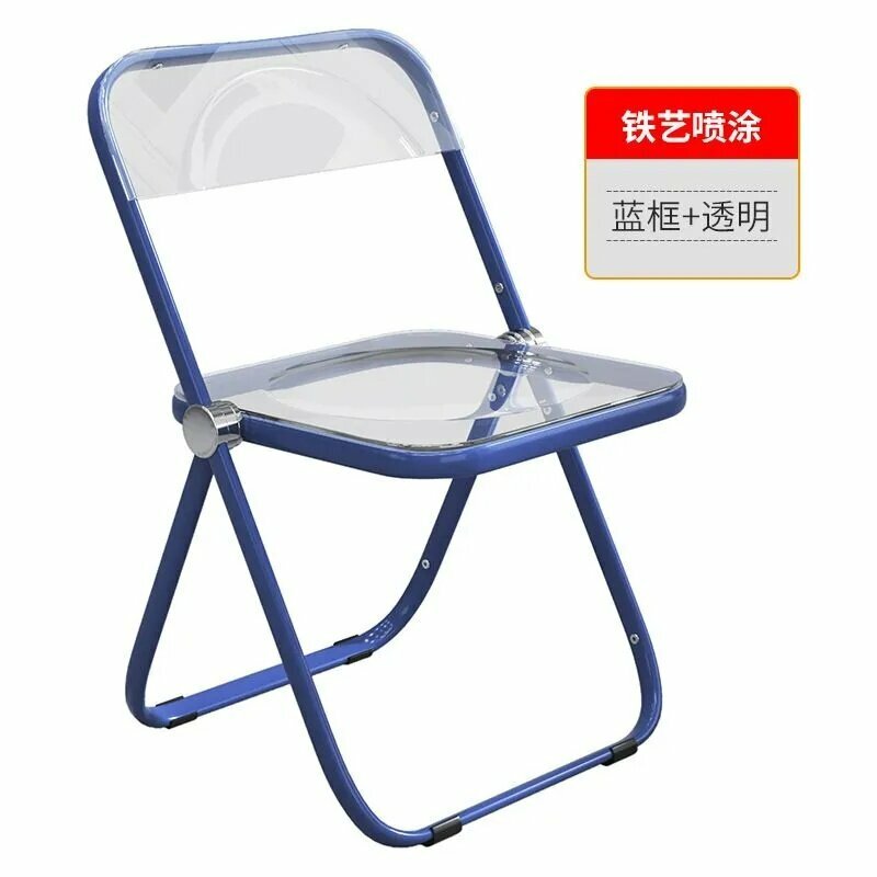 Складной стул, 1 шт.