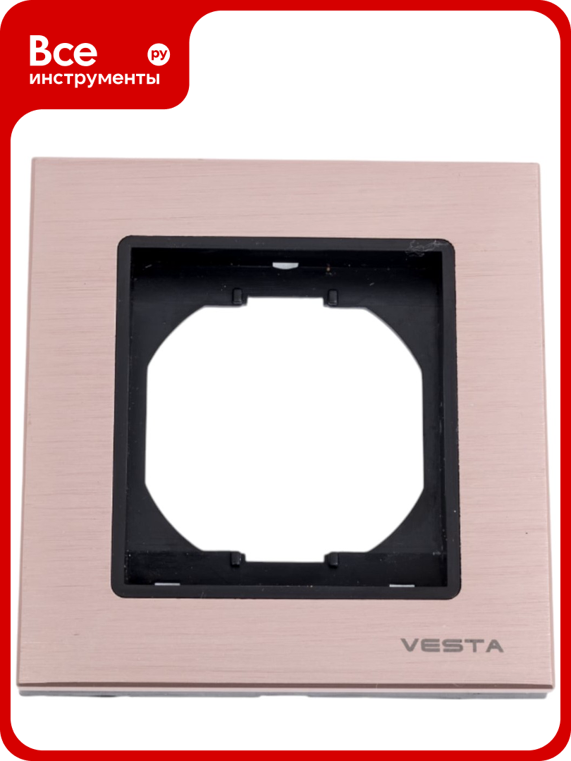 Рамка, Metronex, 1-я Metronex Electric Exclusive Champagne Metallic FRM050101BSH, чистейшего алюминия