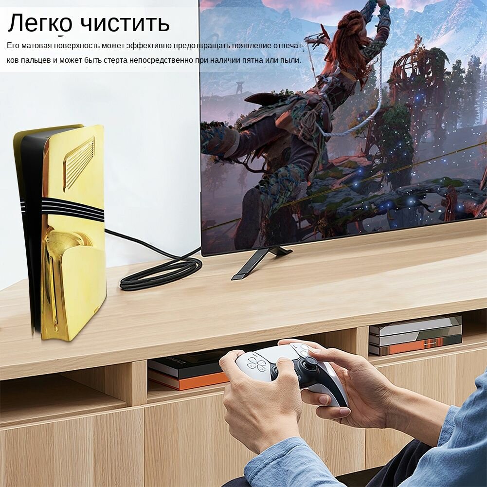 Сменная лицевая панель, крышка консоли Hard Shell для PS5 Pro Disc/Digital Edition