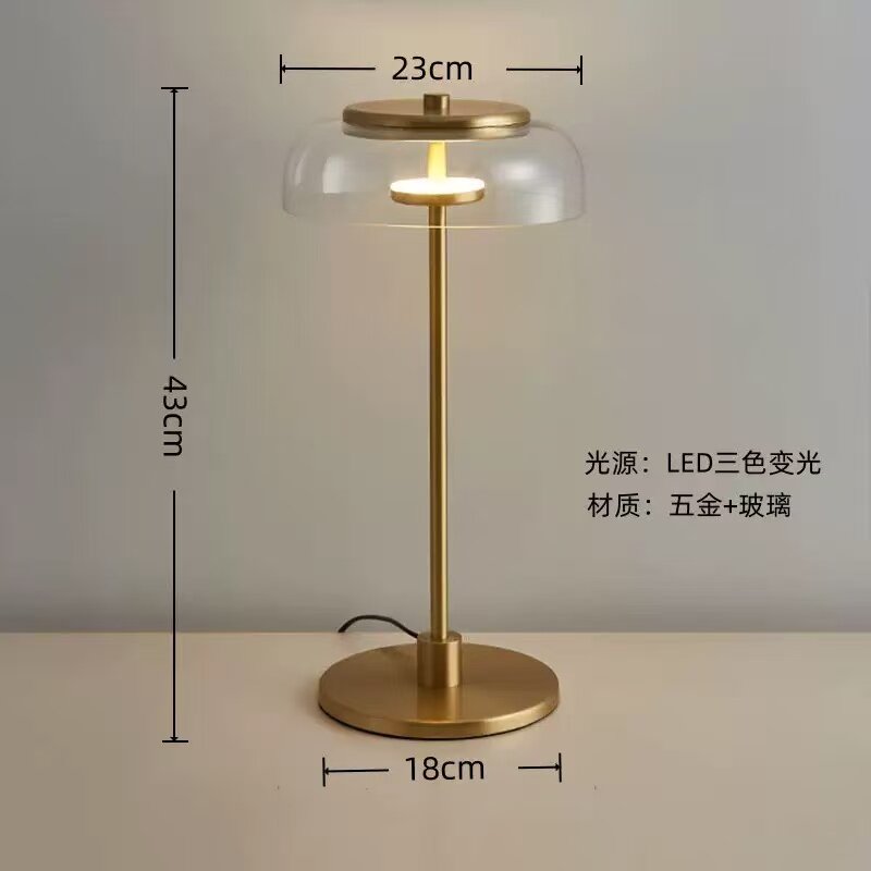 Современная минималистичная стеклянная настольная лампа для спальни в скандинавском стиле