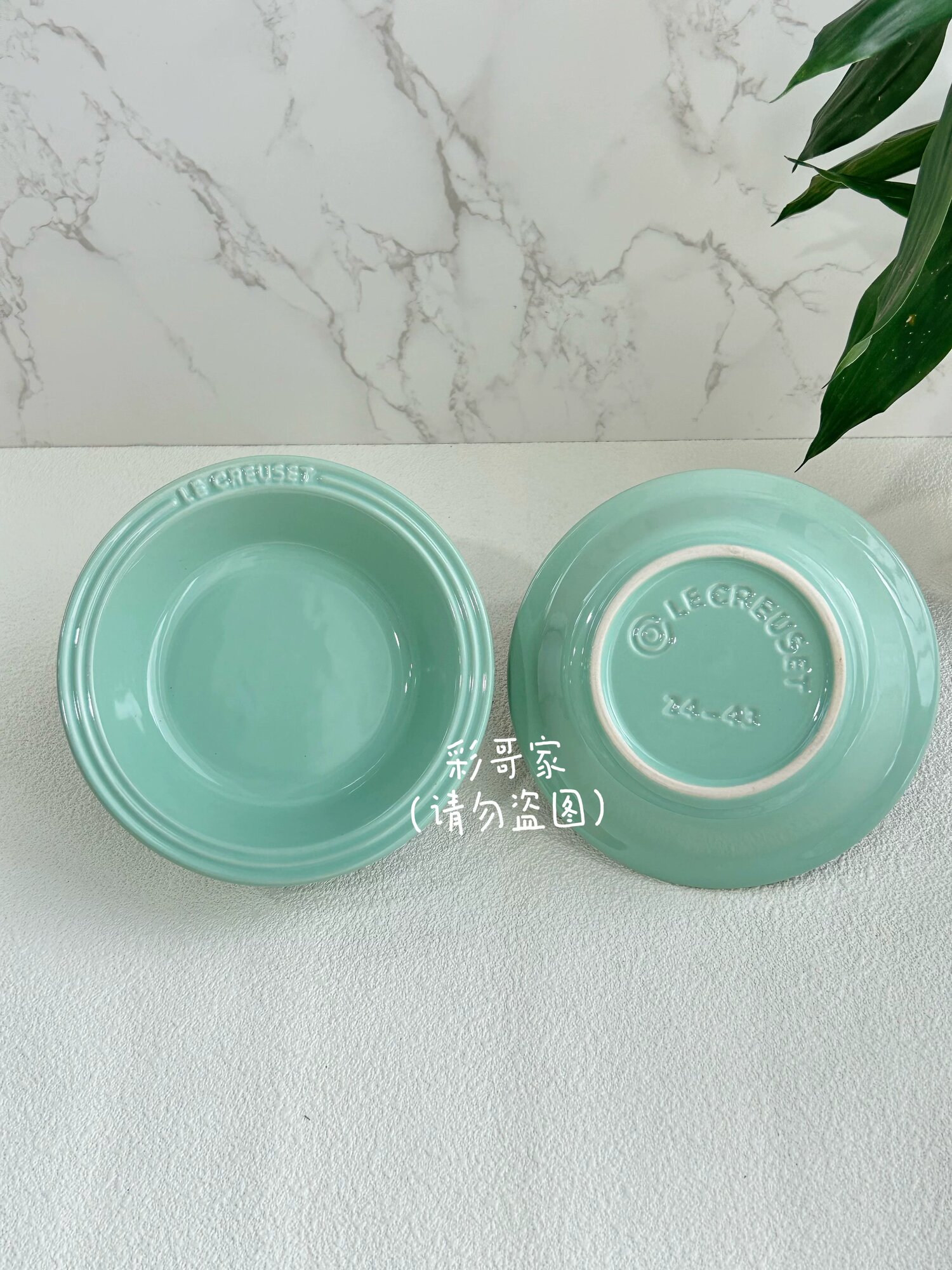 Тарелка-аппетайзер Le Creuset Cool Color 15 см диаметр 200 мл емкость мята зеленый керамическая посуда