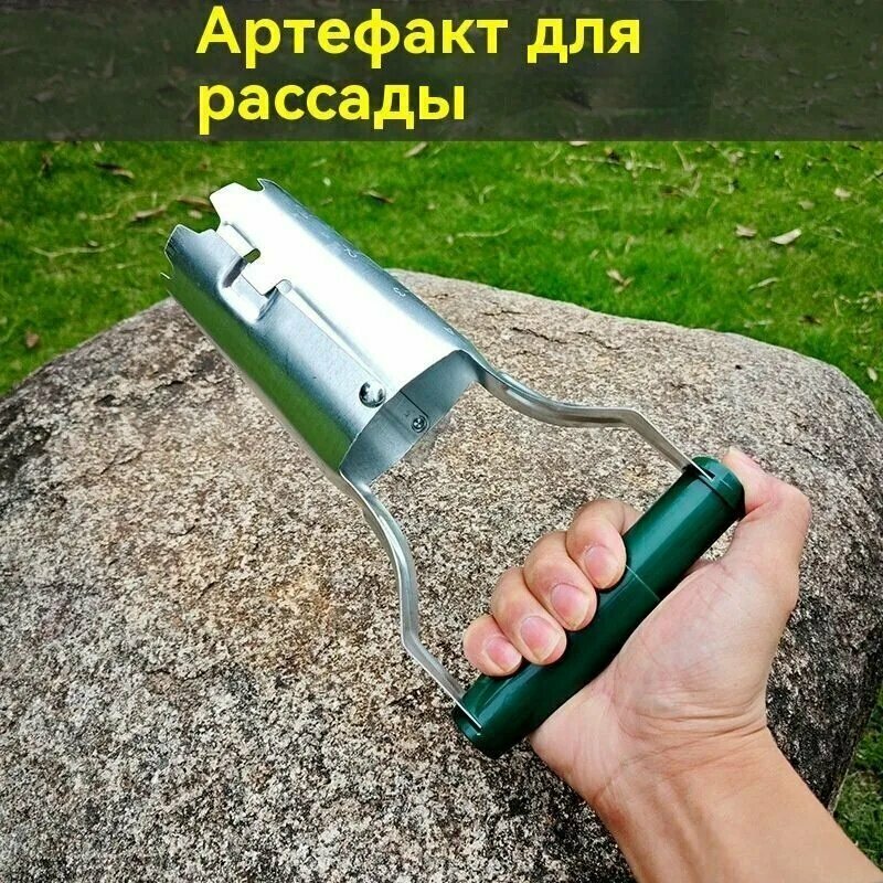 Разбрасыватель/Сеялка