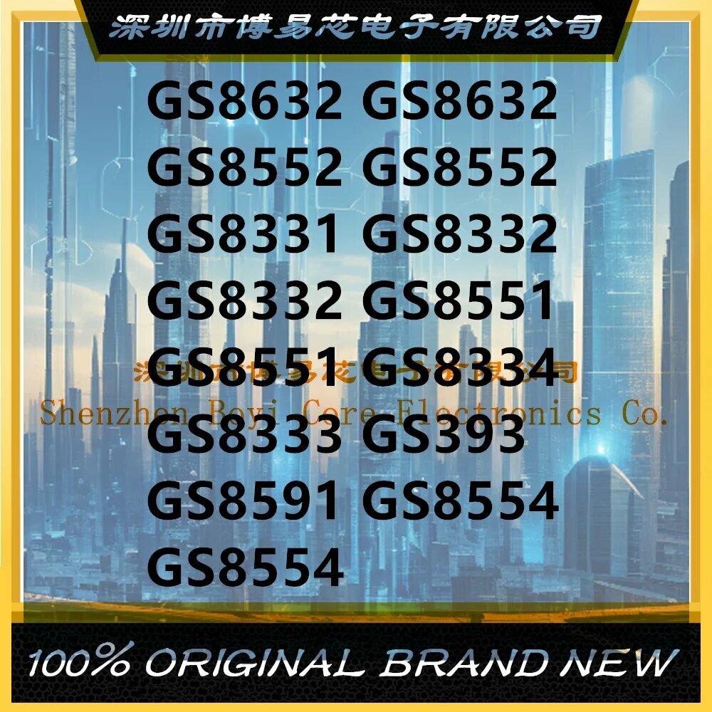 Корпус ПК GS8632-MR/SR/TR 8552/8551/8554/8331/8332/393/8591 GS8632-MR(MSOP-8)