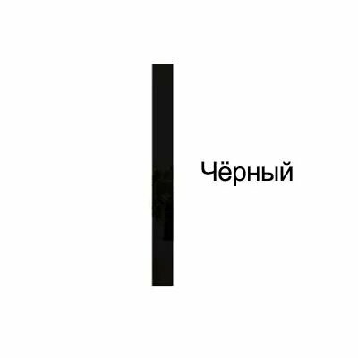 Декоративные зеркальные полоски из акрила для интерьера, самоклеящиеся наклейки на стену Серебристые,5 х 45см,10шт
