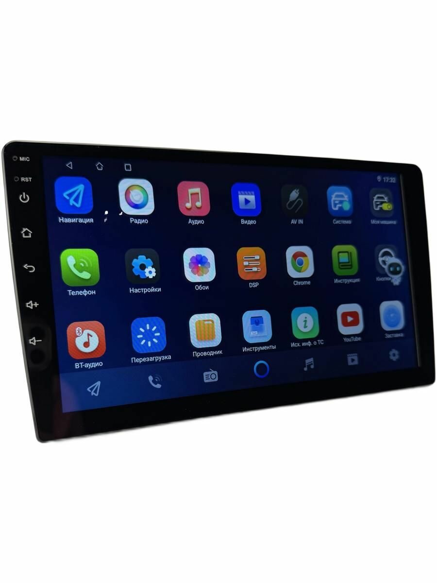 Магнитола для автомобиля Q5; 9 дюймов; 4/64 ГБ ; автомагнитола