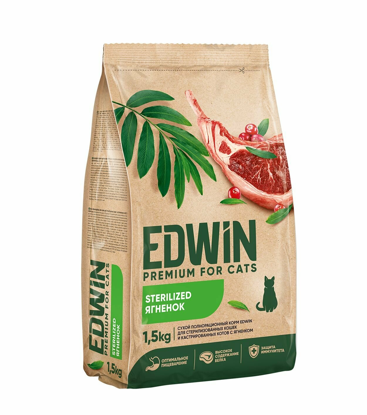 Корм сухой EDWIN для стерилизованных кошек/кастрированных котов Ягненок 1,5 кг