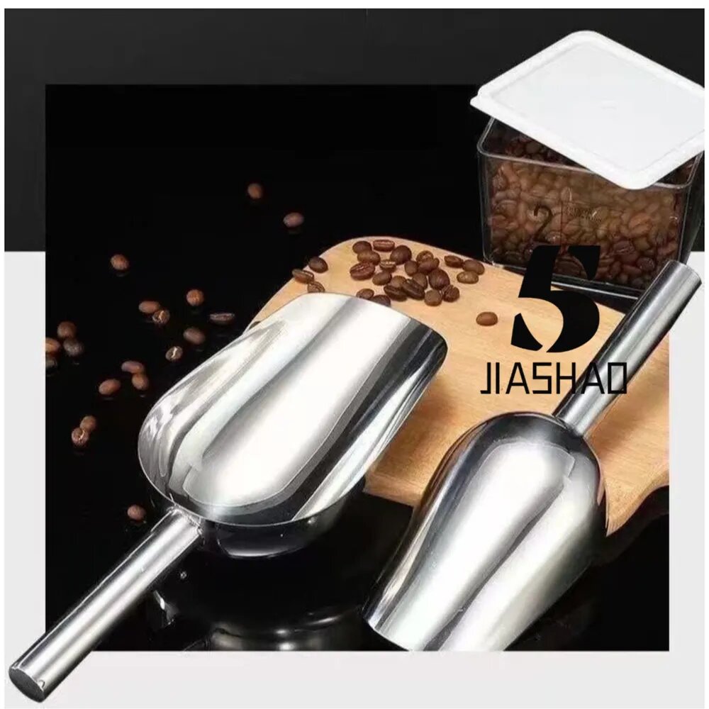 Лопатка из нержавеющей стали, серебристая * 1, может использоваться для сгребания угольной золы, кубиков льда, сухофруктов, круп и муки