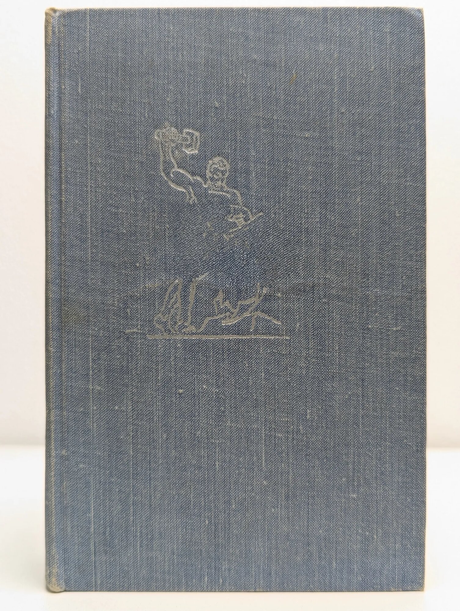 Лицом к лицу с Америкой Сборник 1959