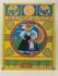 Девочка и Лиса Капица О. 1991