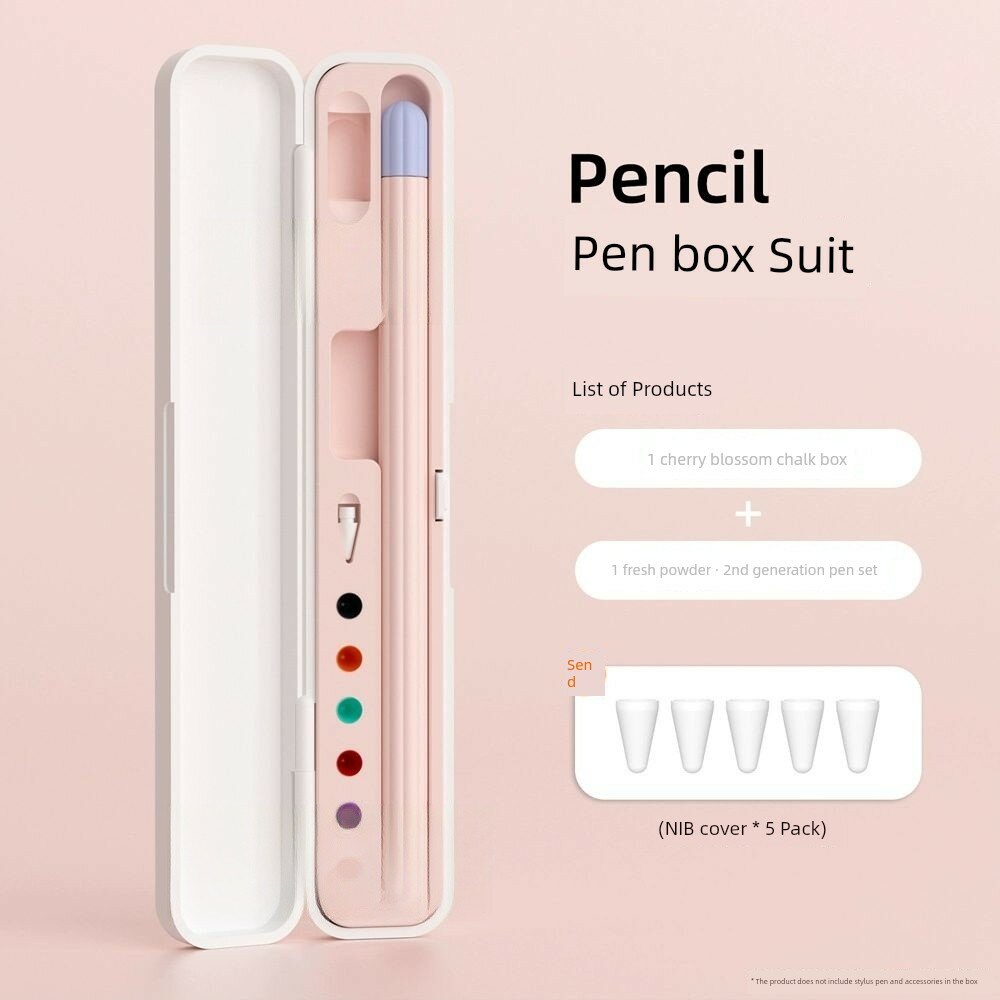 Набор чехлов для Apple Pencil: чехол розовый + чехол для Pro/2-го поколения розовый, ударопрочный, без ручки