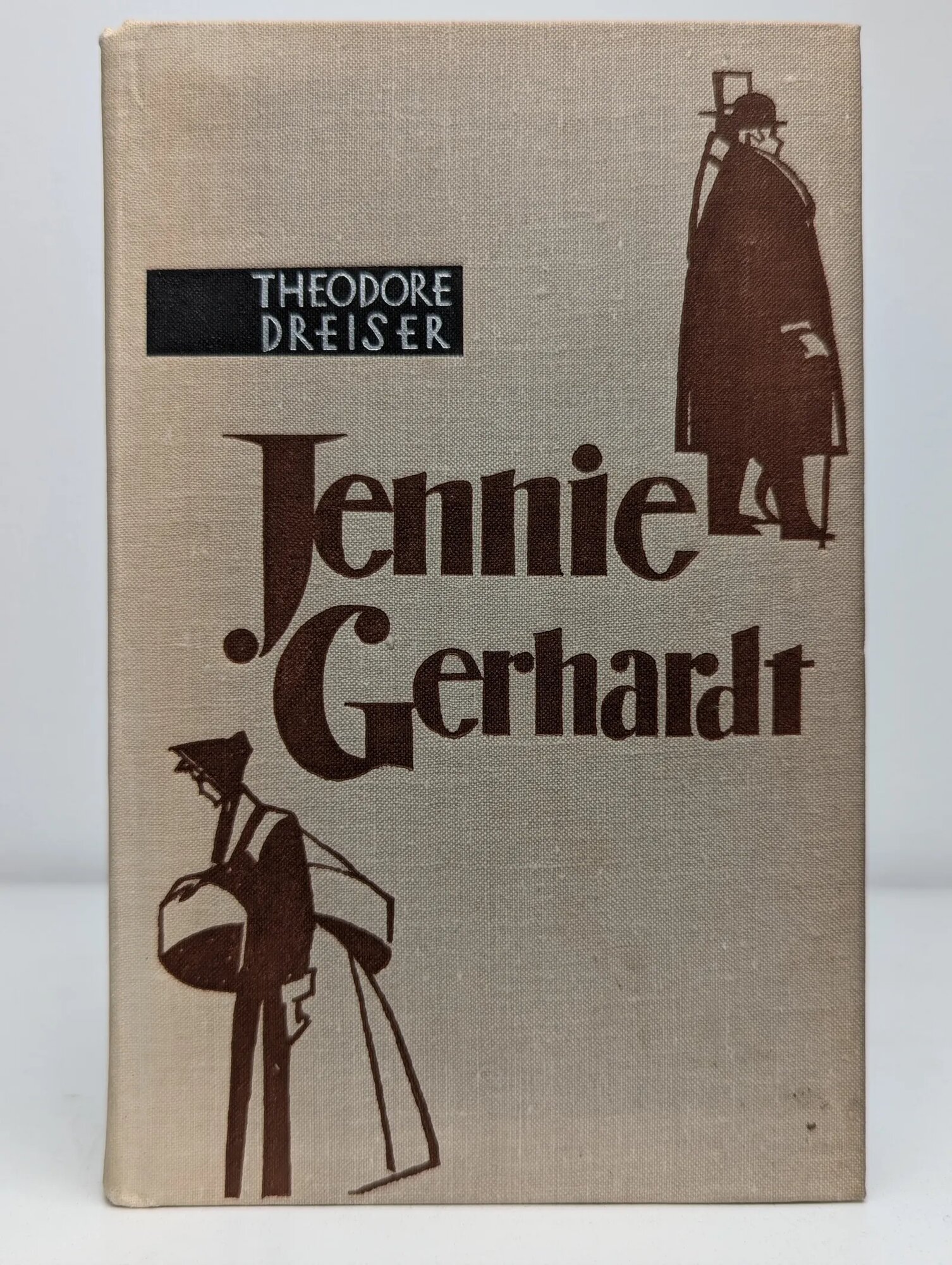 Jennie Gerhardt Драйзер Теодор 1972