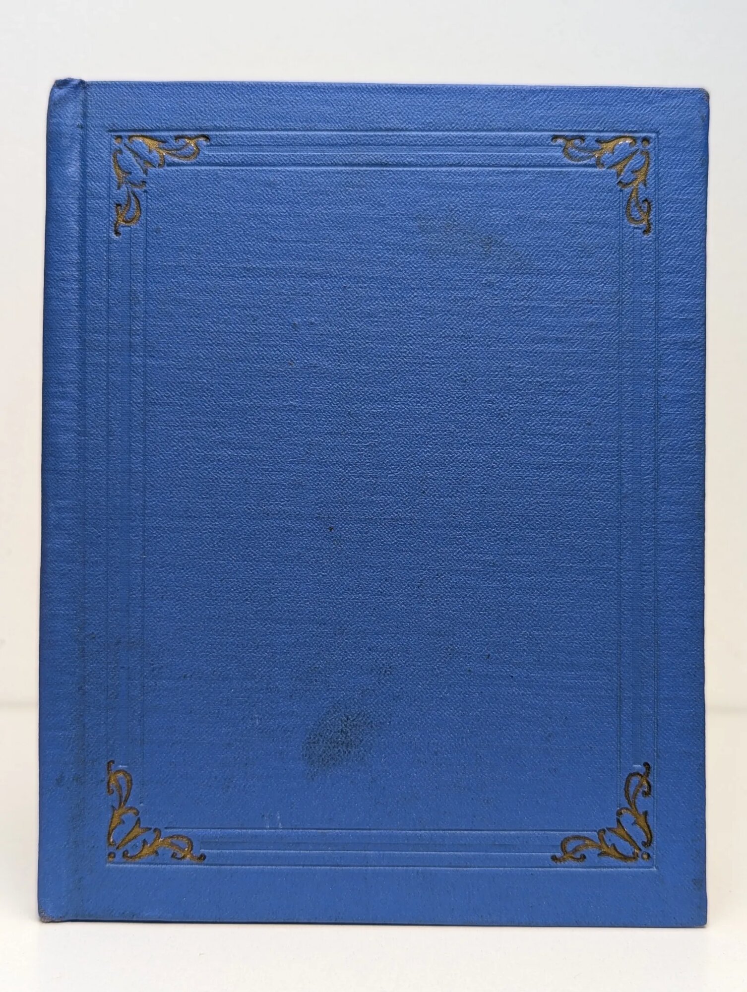 Александр Евстафьевич Мартынов 1816-1860 Альтшуллер Анатолий Яковлевич 1959