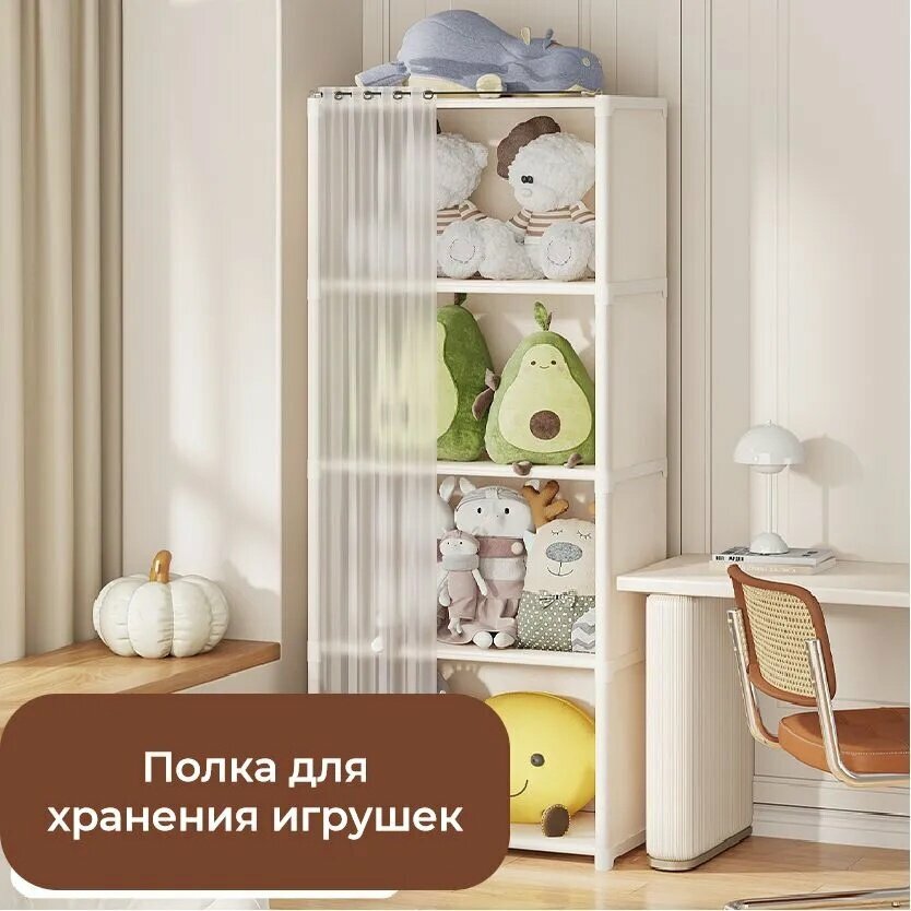 Стеллаж, 28х40х125 см