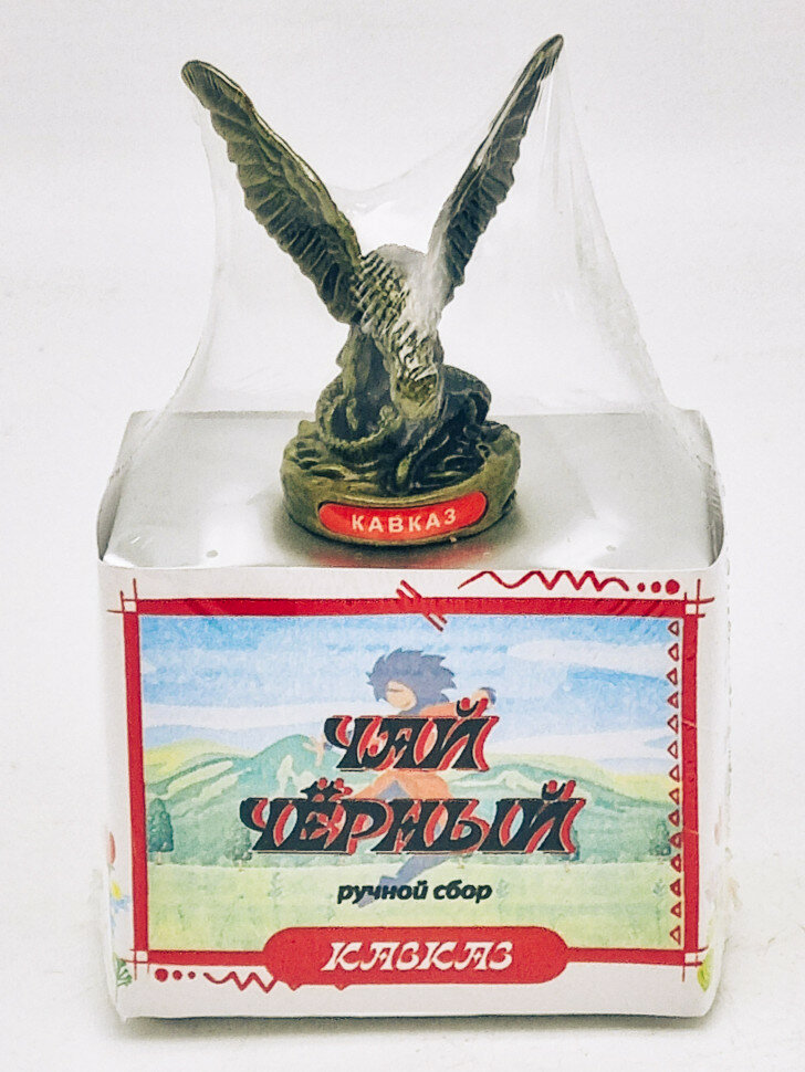 Чай черный ручной сбор 35гр Кавказ с сувениром орел средний