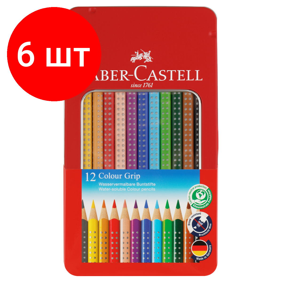 Комплект 6 шт, Карандаши цветные Faber-Castell "Grip", 12цв, трехгран, заточен, метал. кор.