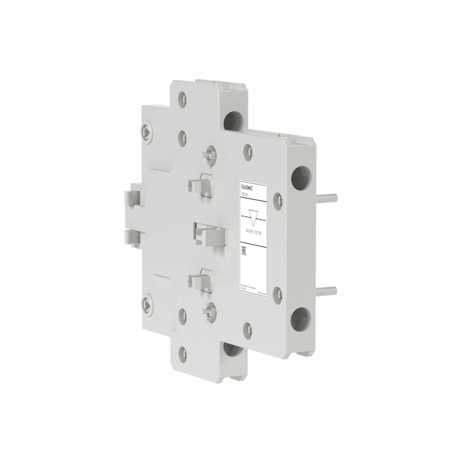 Механическая блокировка DKC предотвращает одновременное включение, для контактора, для аппаратов серии DMC