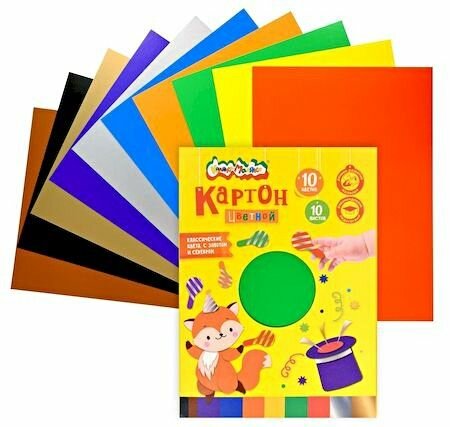 Набор картона Creativiki цветного, мелованного, А4, 10 листов, 10 цветов, волшебного с золотом и серебром, 200 г/м2 КЦВМКМ10