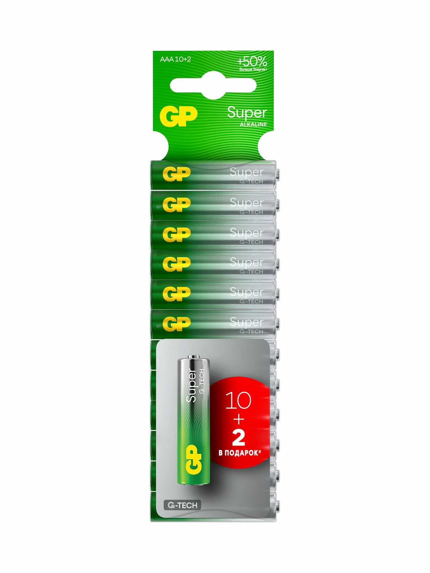 Батарейка алкалиновая Super, AAA, LR03-12BL, 1.5 В, блистер, 10+2 шт.