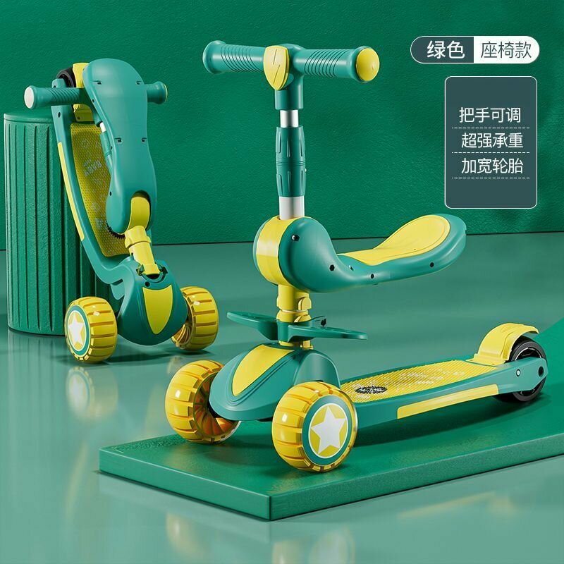 Самокат для детей от 1 до 3, 6, 12 лет, для мальчиков и девочек, детский педальный самокат 3-в-1