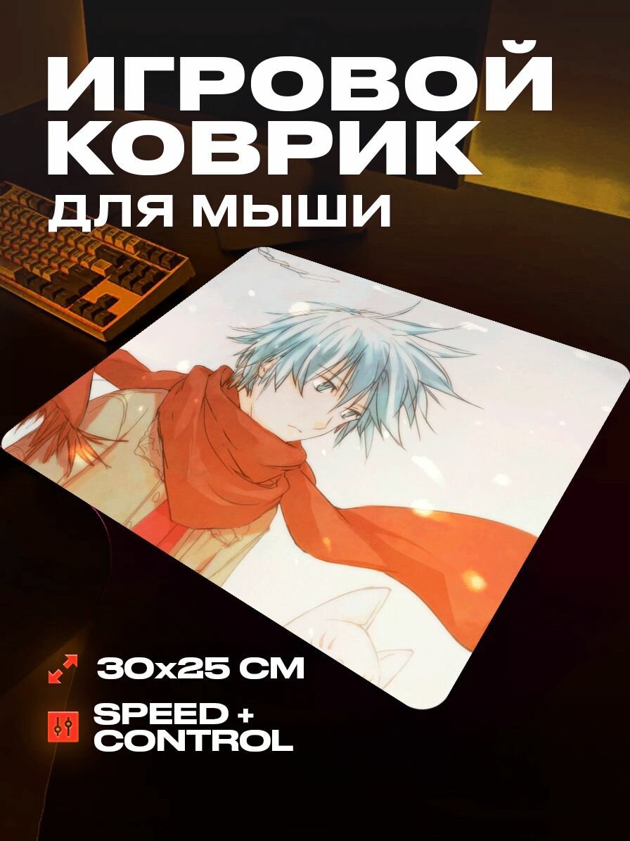 Коврик для мыши игровой Into the forest of fireflies' light