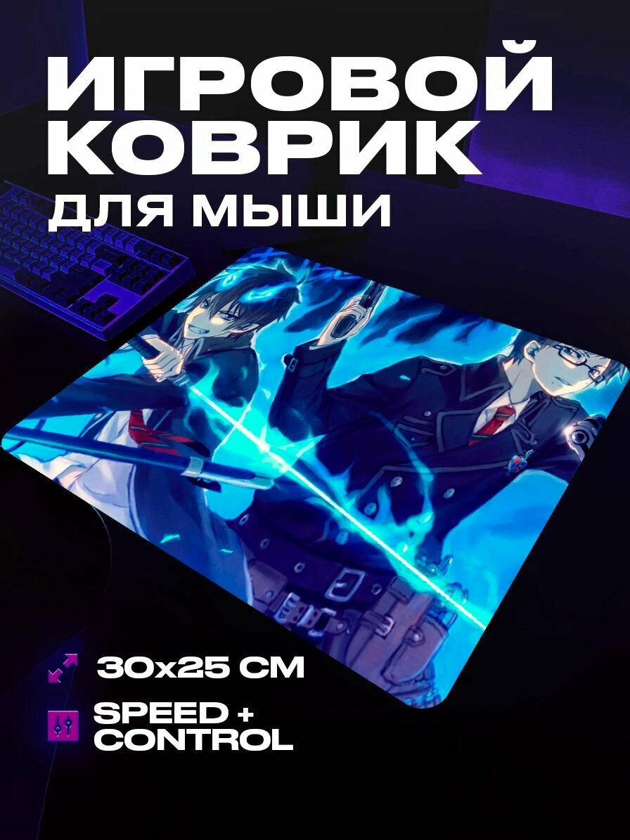 Коврик для мыши игровой Blue exorcist 30x25 см ProSleeves