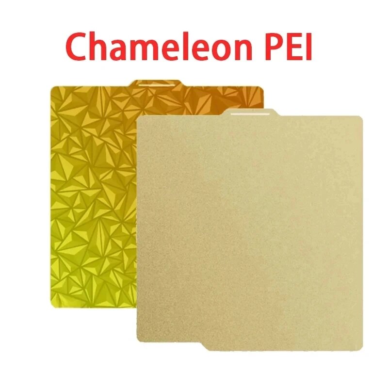 Пластина PEI Chameleon для 3D-принтера Bambulab P2S