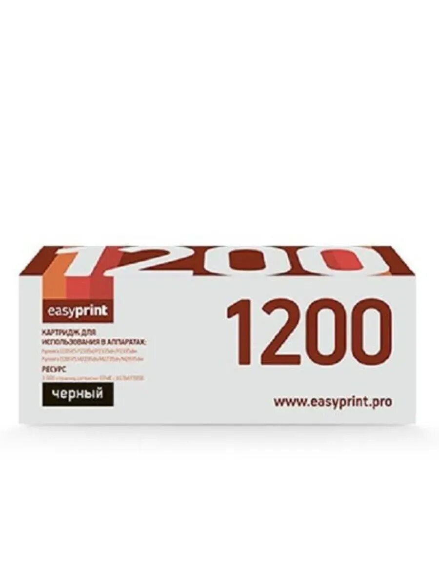 Картридж лазерный совместимый LK-1200 TK-1200 для Kyocera 3000 стр черный