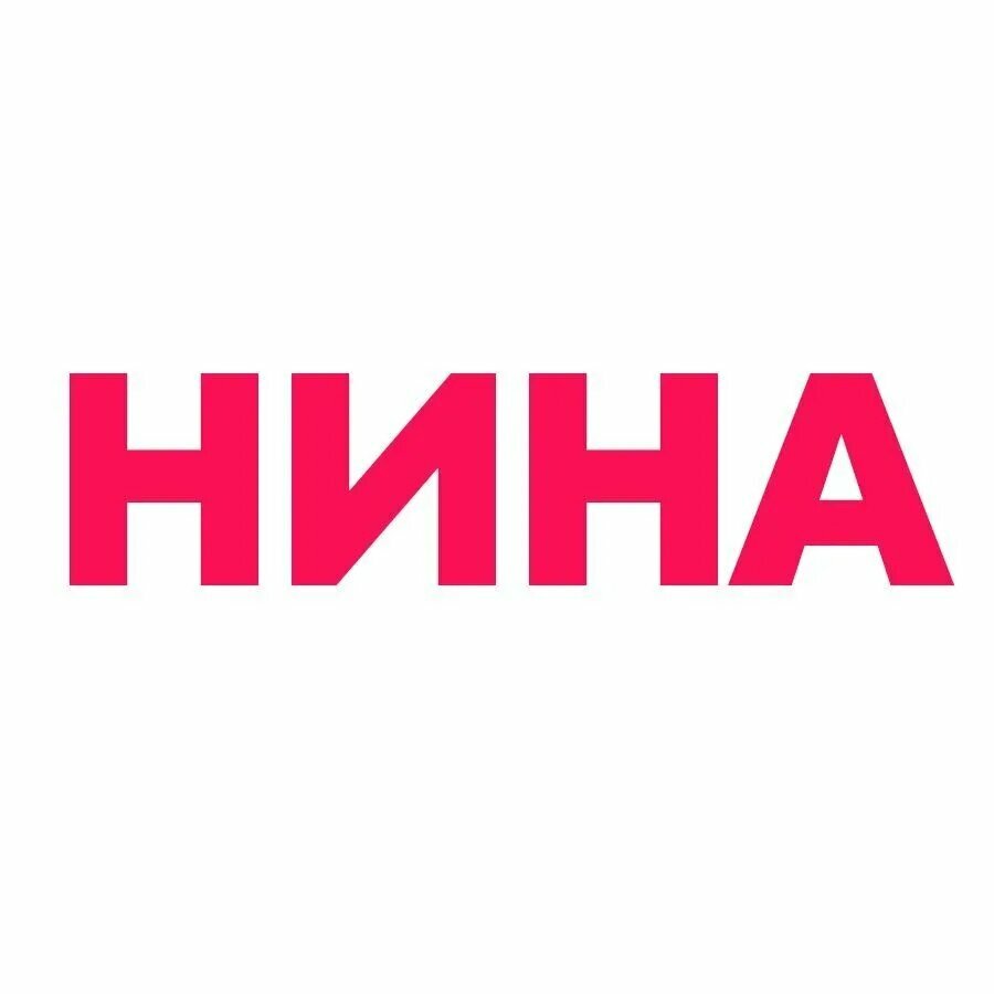 Подушка декоративная 40x40 см