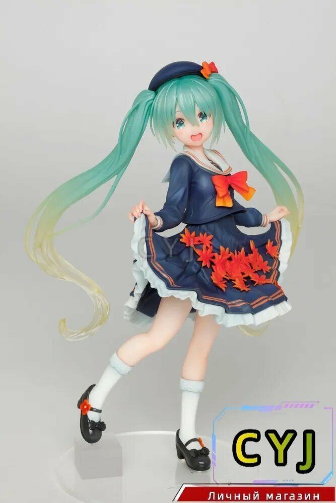 TAiTO Фигурки по видеоиграм и фильмам/MIKU Four Seasons 3rd Season autumn/CYJ