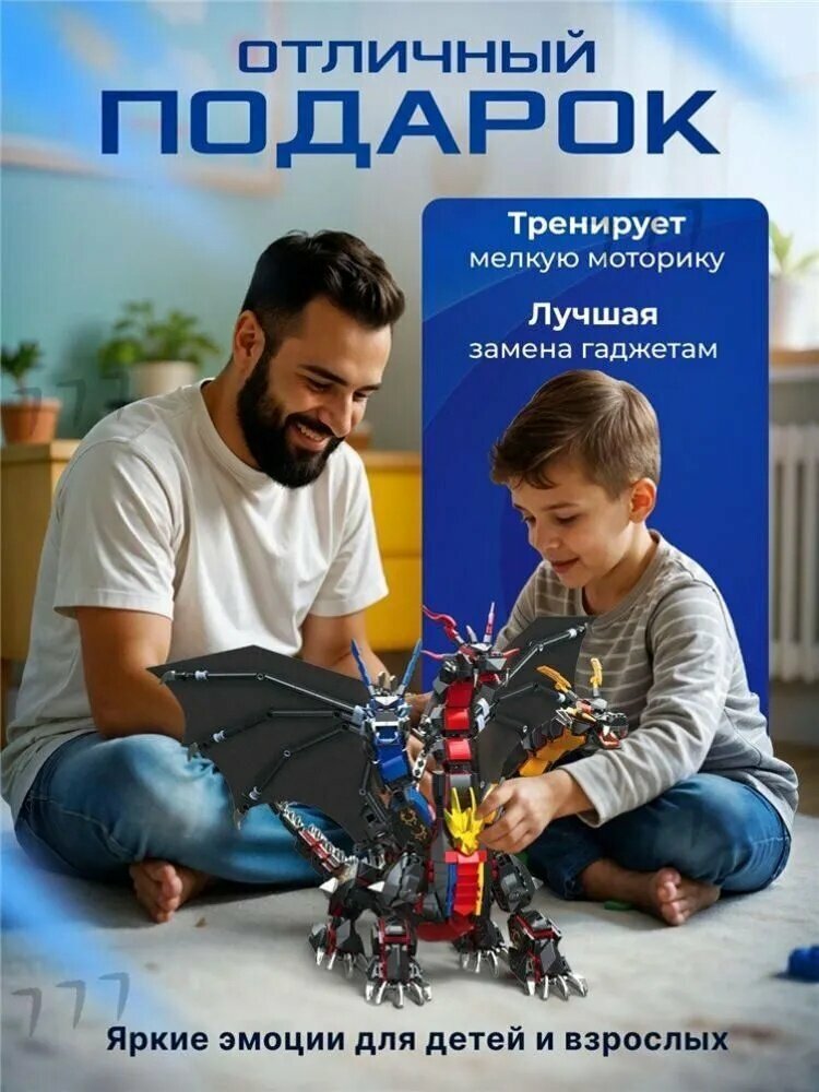 Кубики — фото 1