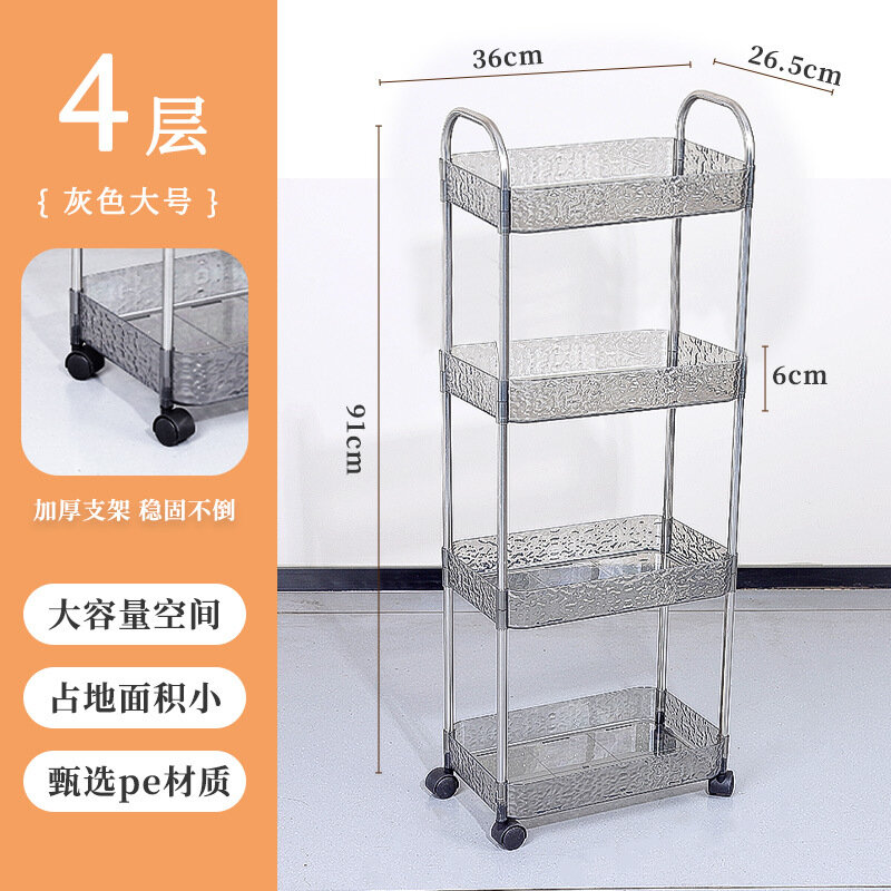 Мобильная тележка для хранения для дома, кухни, ванной, многослойный органайзер для косметики и книг