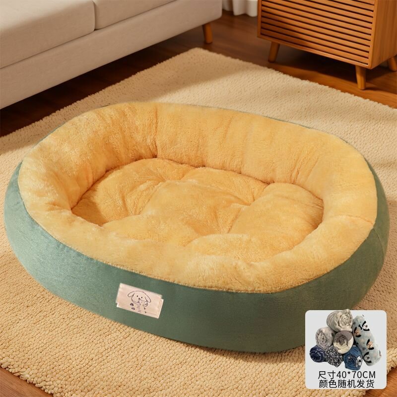 Домик для собаки, всесезонный, закрытый, большой овальный домик, утолщенный, теплый зимний мат для маленьких собак