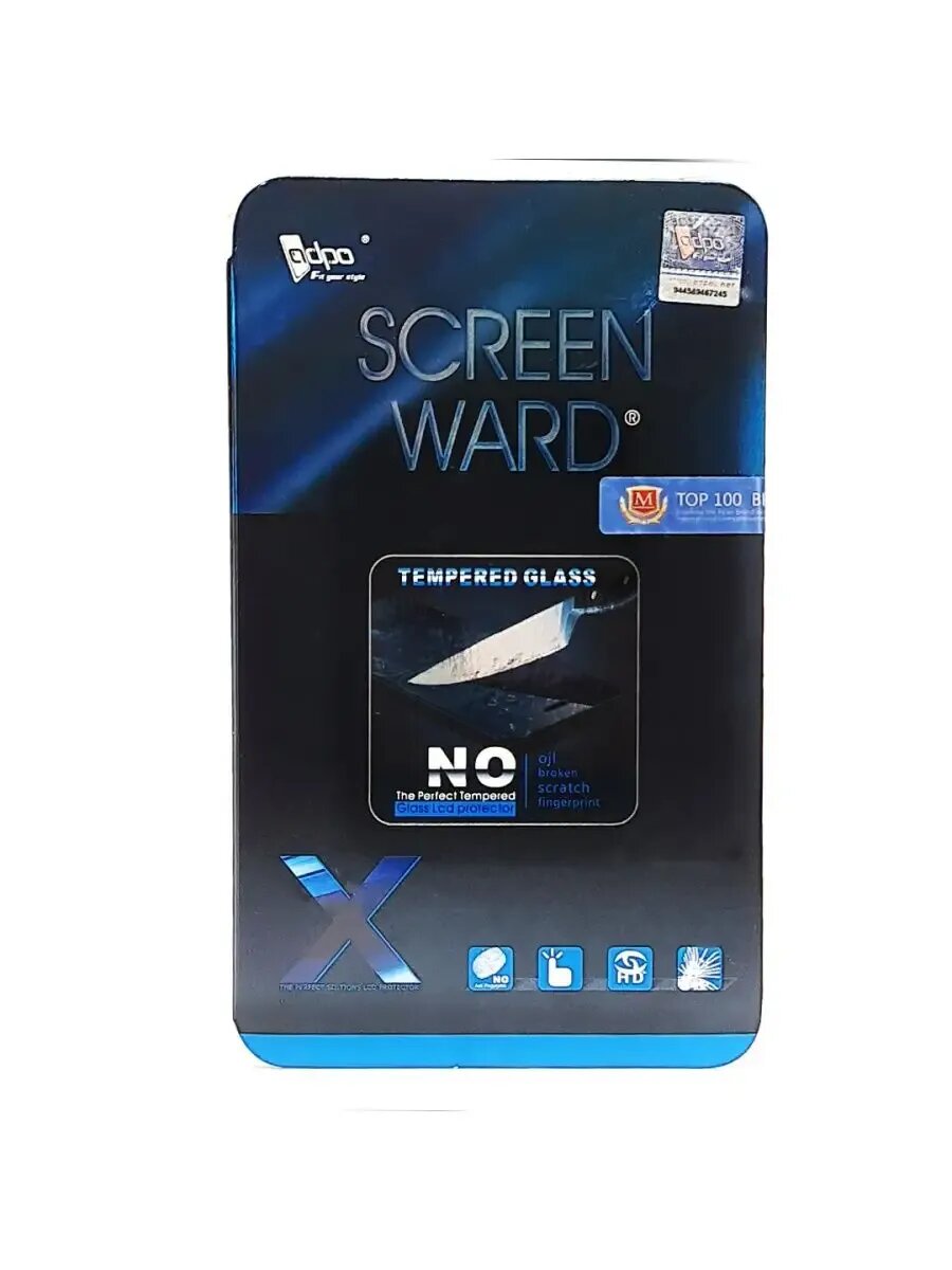 Стекло защитное Tempered Glass универсальное на экран 4,7'