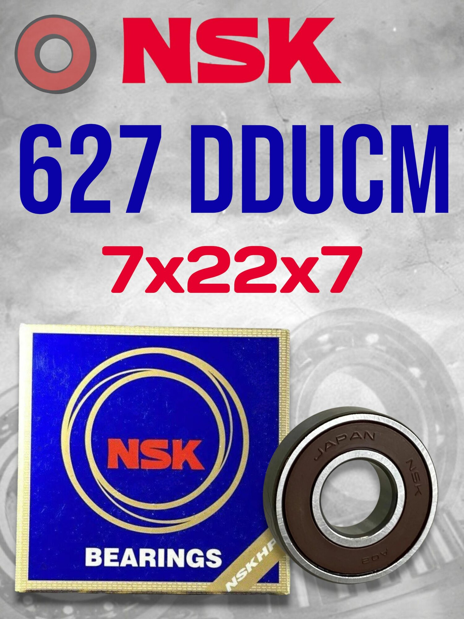 Подшипник NSK 627 DDUCM (7x22x7) Made in JAPAN
