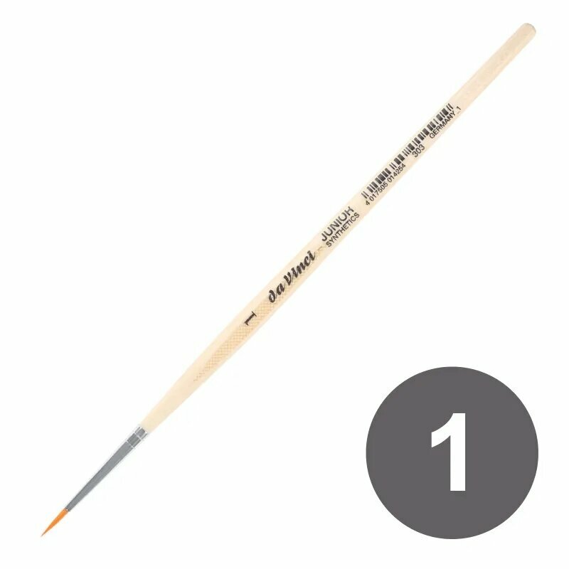 Da Vinci Кисть для рисования Круглая №1, 1 шт.