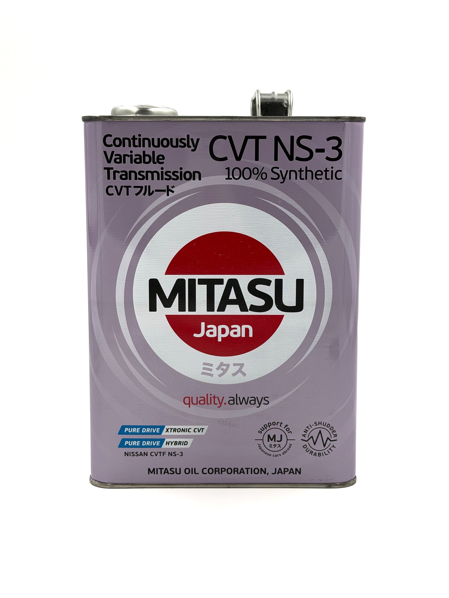 Масло трансмиссионное MITASU CVT Fluid NS-3, 4 литра, для бесступенчатых трансмиссий