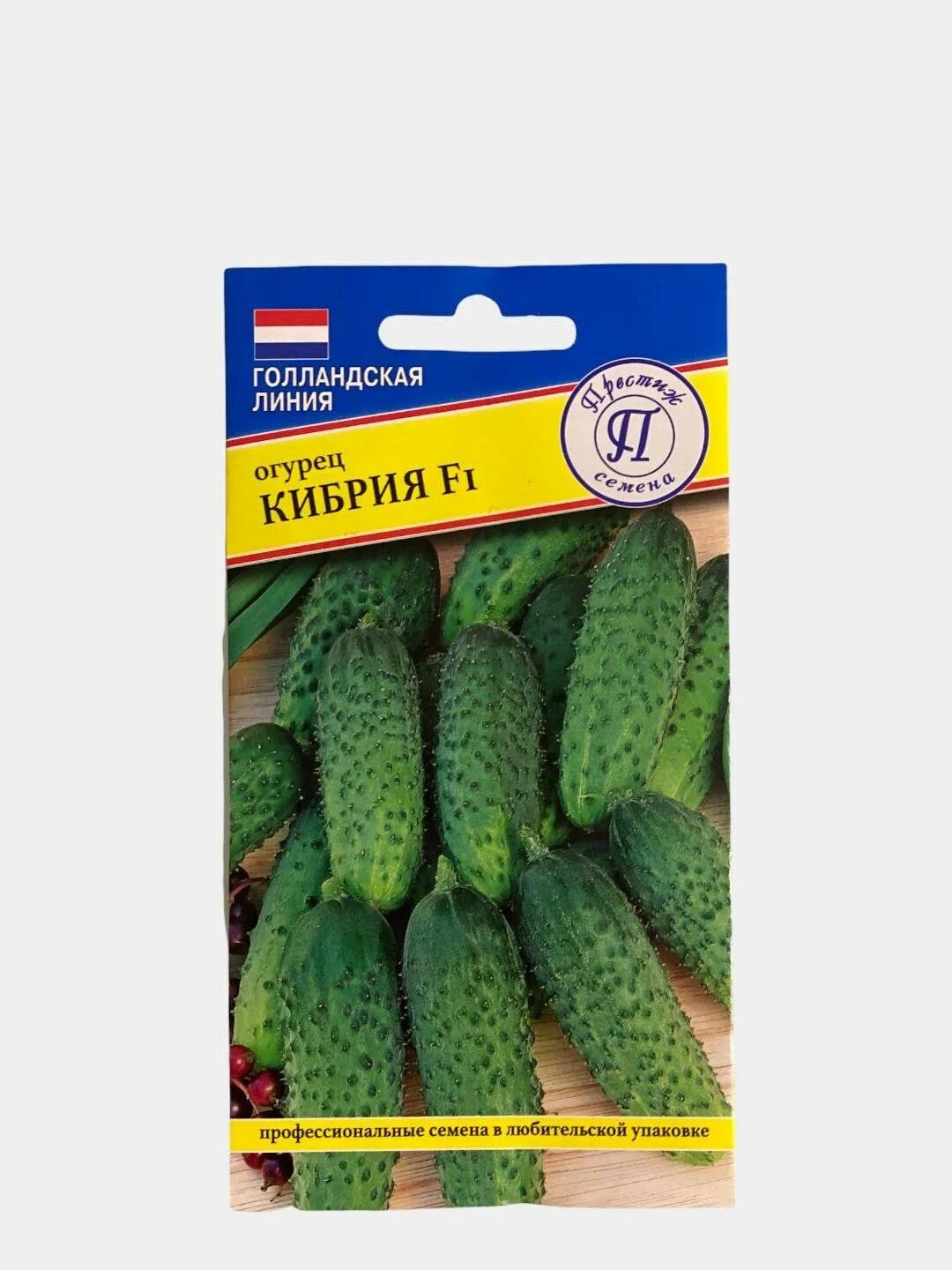 Огурец Кибрия F1 цв. п 5 семян Престиж