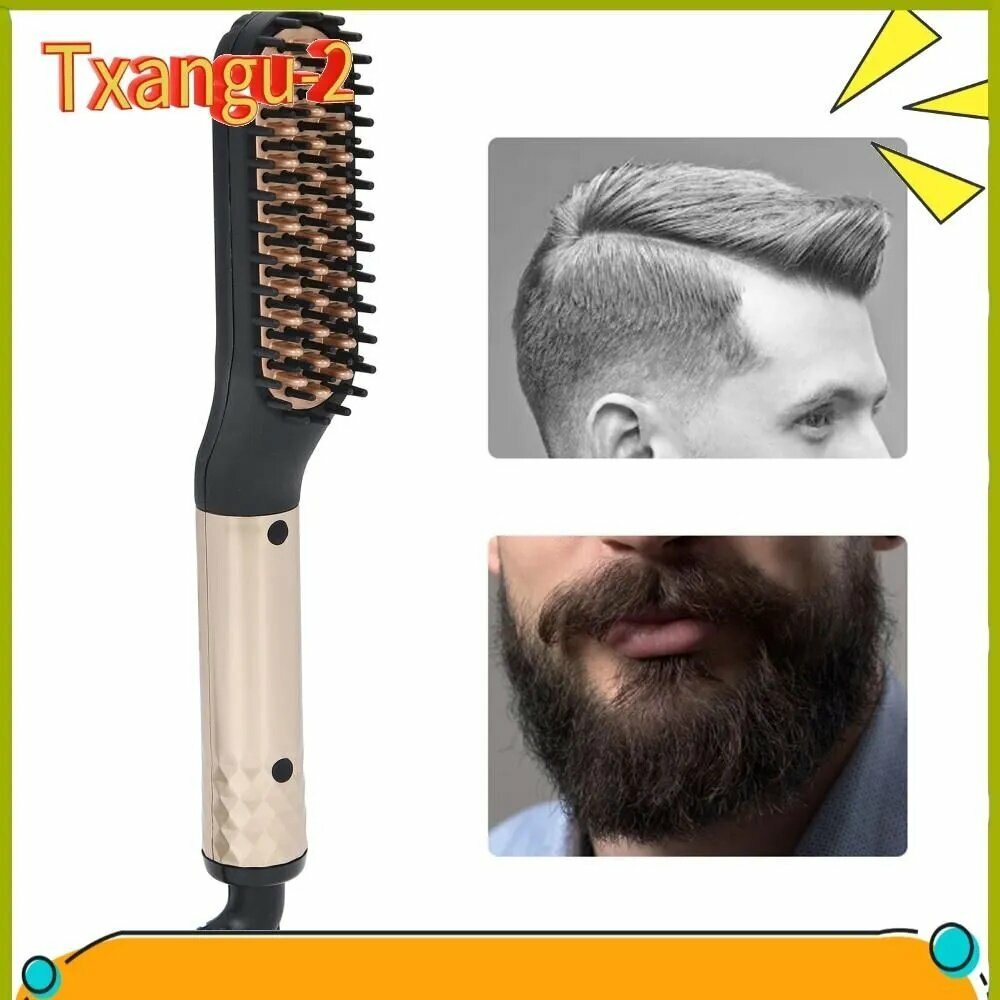 Электрическая расчёска для бороды, многофункциональная, для мужчин