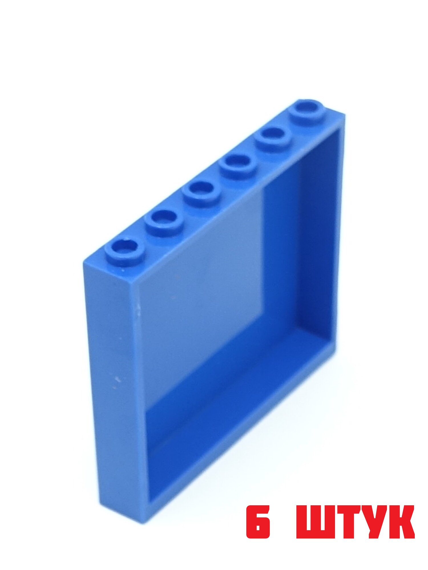 Панель для конструктора 59349 Panel 1 x 6 x 5, синяя, 6 штук
