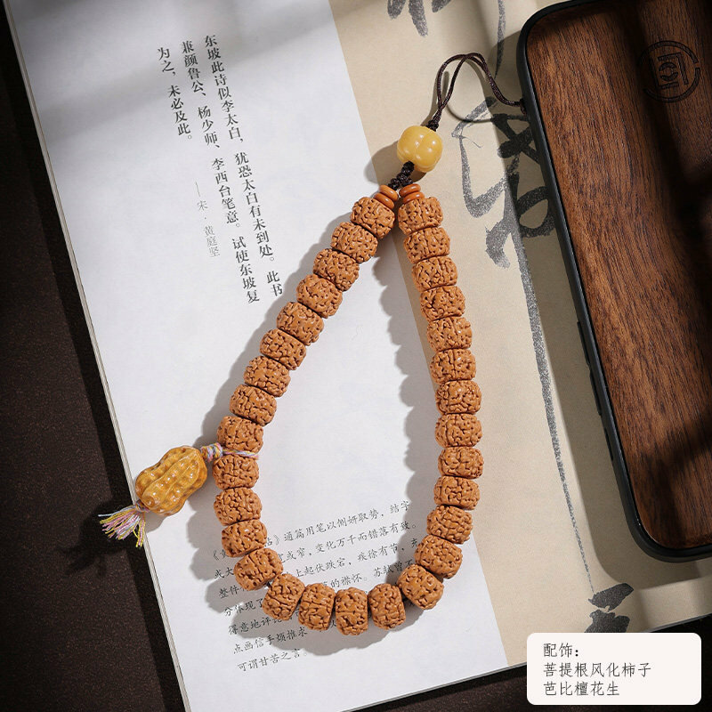 Цепочка для телефона Vajra Bodhi Seed, шнурок для запястья, подвеска для мужчин и женщин, изысканный высококачественный шнурок для телефона, маленькая подвеска