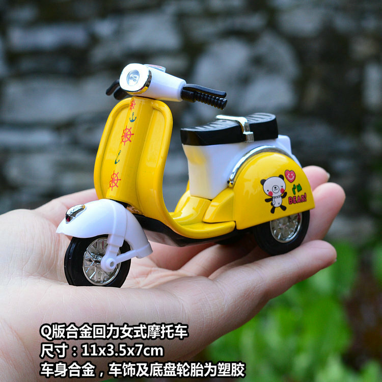 Мотоцикл Спортивный Автомобиль Скутер Игрушечная Модель Сплав Маленькая Машина Для Мальчиков Трехколесная Игрушечная Машина С Откатом Для Детей