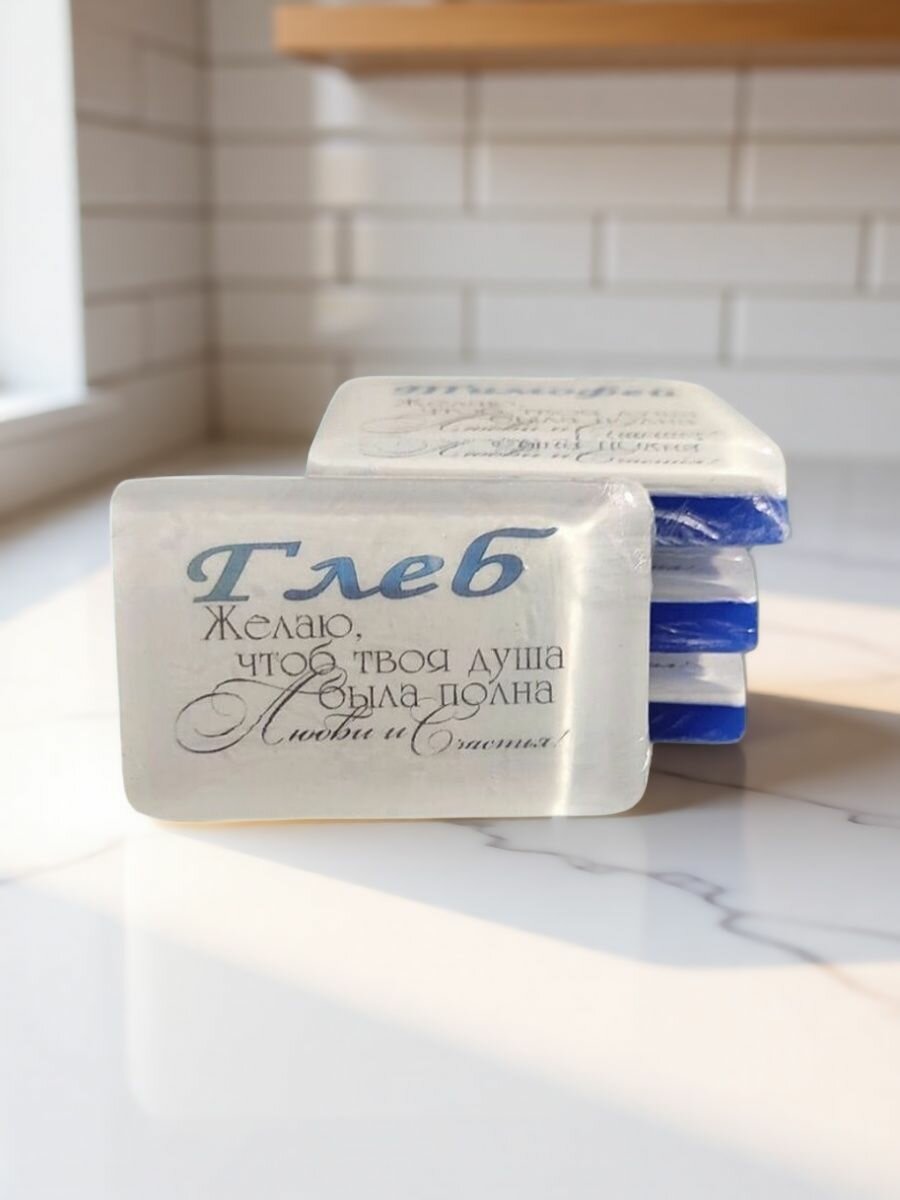 Сувенирное мыло для рук ручной работы