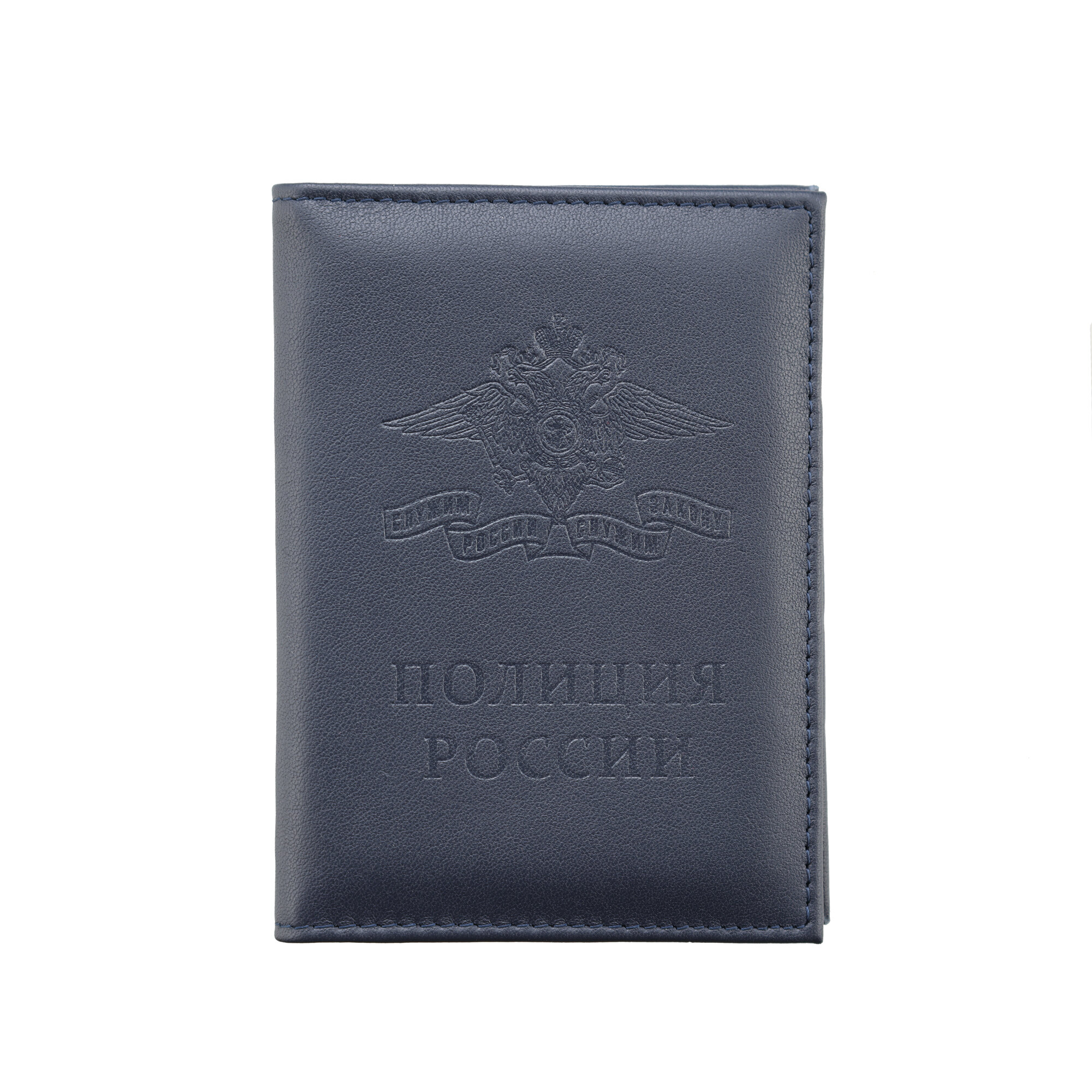 Обложка для автодокументов ЛУБЯНКА